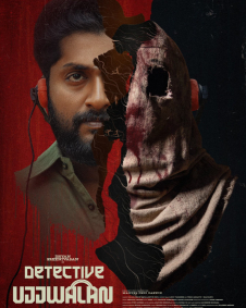 Detective Ujjwalan: Story, Preview, First Day Box Office Collection ...