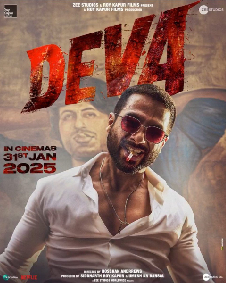 देवा (Deva) 2025: कास्ट एंड क्रू, स्टोरी, कहानी, फोटो, तस्वीरें, रिव्यू ...