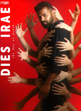 Dies Irae 2025 | Dies Irae Malayalam Movie: Release Date, Cast, Story, Ott, Review, Trailer ...