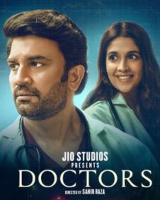 Doctors 2024 | Doctors Hindi Movie: Release Date, Cast, Story, Ott, Review, Trailer, Photos ...