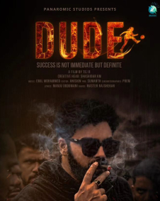 Dude 2023 | Dude Kannada Movie: Release Date, Cast, Story, Ott, Review ...