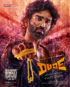 Dude Trailer | Dude (2025) Tamil Movie Official HD Trailer, Teaser & Video Songs - FilmiBeat
