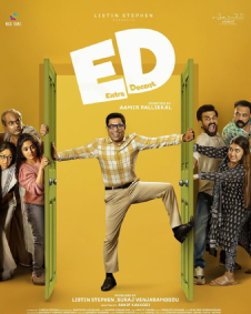 ED-Extra Decent 2024 | ED-Extra Decent Malayalam Movie: Release Date, Cast, Story, Ott, Review ...