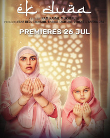 Ek Duaa 2021 | Ek Duaa Hindi Movie: Release Date, Cast, Story, Ott, Review, Trailer, Photos ...
