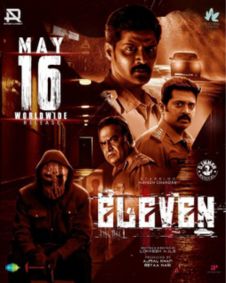 Eleven OTT Release Date: Streaming Platform, Satellite Rights - FilmiBeat