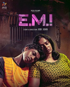 EMI 2022 | EMI Malayalam Movie: Release Date, Cast, Story, Ott, Review ...