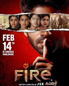 Fire: Story, Preview, First Day Box Office Collection - FilmiBeat