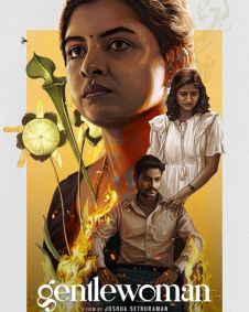 Rolex Cast & Crew | Cast Of Rolex Tamil Movie - FilmiBeat