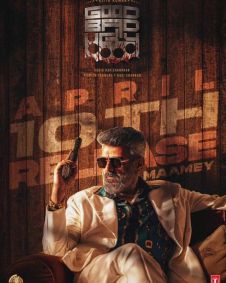 Sweetheart: Story, Preview, First Day Box Office Collection - FilmiBeat