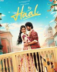 Haal: Story, Preview, First Day Box Office Collection - FilmiBeat