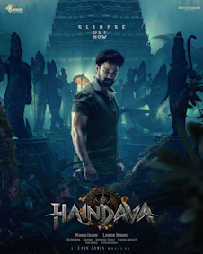 Haindava 2025 | Haindava Telugu Movie: Release Date, Cast, Story, Ott, Review, Trailer, Photos ...