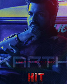 HIT: The Fourth Case (HIT 4): Story, Preview, First Day Box Office ...