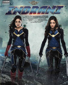 Indrani 2024 | Indrani Telugu Movie: Release Date, Cast, Story, Ott ...