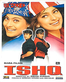 इश्क 1997 (Ishq 1997) 1997: कास्ट एंड क्रू, स्टोरी, कहानी, फोटो, तस्वीरें, रिव्यू, रिलीज़ डेट ...