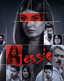 Jessie 2019 | Jessie Telugu Movie: Release Date, Cast, Story, Ott ...