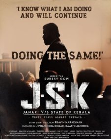 JSK Movie (2024): Release Date, Cast, Ott, Review, Trailer, Story, Box Office Collection – Filmibeat