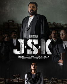 Janaki v/s State of Kerala (JSK) 2025 | Janaki v/s State of Kerala Malayalam Movie: Release Date ...