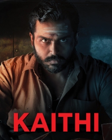 Kaithi 2 (2025) Movie: கதை, நடிகர்கள் மற்றும் பட குழு, வெளியீட்டு தேதி, டிரெய்லர், இசை ...