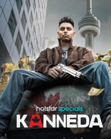 Kanneda: Story, Preview, First Day Box Office Collection - FilmiBeat