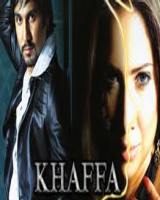 Khaffa 2019 | Khaffa Hindi Movie: Release Date, Cast, Story, Ott ...