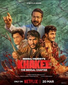 Jeet Movies | Jeet: Height, Age, Wife, Girlfriend, Biography - Filmibeat