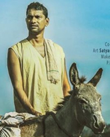 Kharam 2026 | Kharam Malayalam Movie: Release Date, Cast, Story, Ott ...