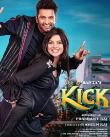 Kick (2023) Movie: கதை, நடிகர்கள் மற்றும் பட குழு, வெளியீட்டு தேதி ...