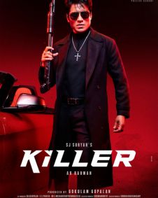 Killer 2026 | Killer Tamil Movie: Release Date, Cast, Story, Ott ...