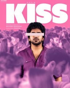 Kiss Trailer | Kiss (2025) Tamil Movie Official HD Trailer, Teaser ...
