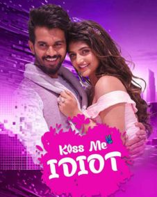 Kiss Me Idiot Cast & Crew | Cast Of Kiss Me Idiot Tamil Movie - FilmiBeat