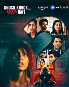 Knock Knock Kaun Hai?: Story, Preview, First Day Box Office Collection ...