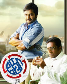 Ko 2 2016 | Ko 2 Tamil Movie: Release Date, Cast, Story, Ott, Review ...