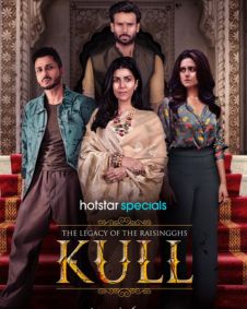 Kull: The Legacy of the Raisingghs: Story, Preview, First Day Box ...