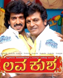 Lava Kusha (2007) Movie: ಕಲಾವಿದರು ಮತ್ತು ಚಿತ್ರತಂಡ, ಬಿಡುಗರ್, ಗೀತೆಗಳು, ಚಿತ್ರವಿಮರ್ಶೆ, ಸಿನಿ ಸಮಾಚಾರ ...