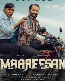 Maareesan 2025 | Maareesan Tamil Movie: Release Date, Cast, Story, Ott, Review, Trailer, Photos ...