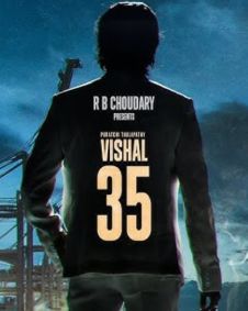 Magudam 2026 | Magudam Tamil Movie: Release Date, Cast, Story, Ott ...