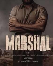Marshal 2025 | Marshal Tamil Movie: Release Date, Cast, Story, Ott ...