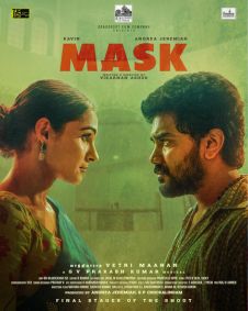Mask 2025 | Mask Tamil Movie: Release Date, Cast, Story, Ott, Review ...