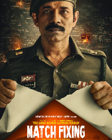 Match Fixing Box Office Collection | Vineet Kumar Singh Match Fixing ...