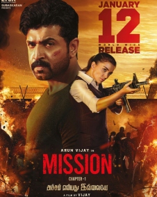 Mission: Chapter 1 (Achcham Enbathu Illaiyae) - Tamil Movie Review, Ott ...