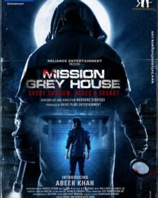 Mission Grey House 2025 | Mission Grey House Hindi Movie: Release Date, Cast, Story, Ott, Review ...