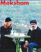 Moksham: Story, Preview, First Day Box Office Collection - FilmiBeat