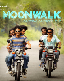 Moonwalk 2025 | Moonwalk Malayalam Movie: Release Date, Cast, Story, Ott, Review, Trailer ...