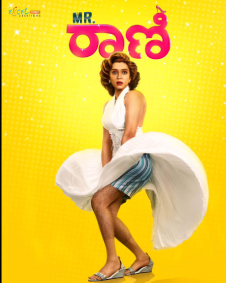 Mr Rani 2025 | Mr Rani Kannada Movie: Release Date, Cast, Story, Ott ...