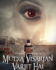 विनय आनंद (Vinay): उम्र, मूवी, फोटो, जीवनी, तस्वीरें, फिल्म, वीडियो ...