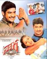 Naaga 2003 | Naaga Telugu Movie: Release Date, Cast, Story, Ott, Review ...