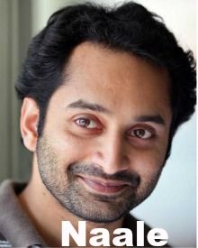 Nale (2019) Movie: കാസ്റ്റ് & ക്രു, റിലീസ് ഡേറ്റ്, ട്രൈലെർ , സോങ്‌സ് ...