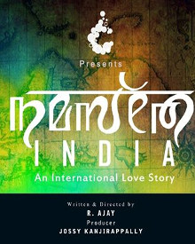 Namaste India (Namaste India An International love story) 2026 ...