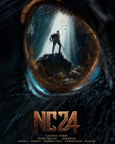 NC 24 2025 | NC 24 Telugu Movie: Release Date, Cast, Story, Ott, Review ...