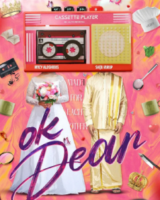 Ok Dear 2025 | Ok Dear Malayalam Movie: Release Date, Cast, Story, Ott ...